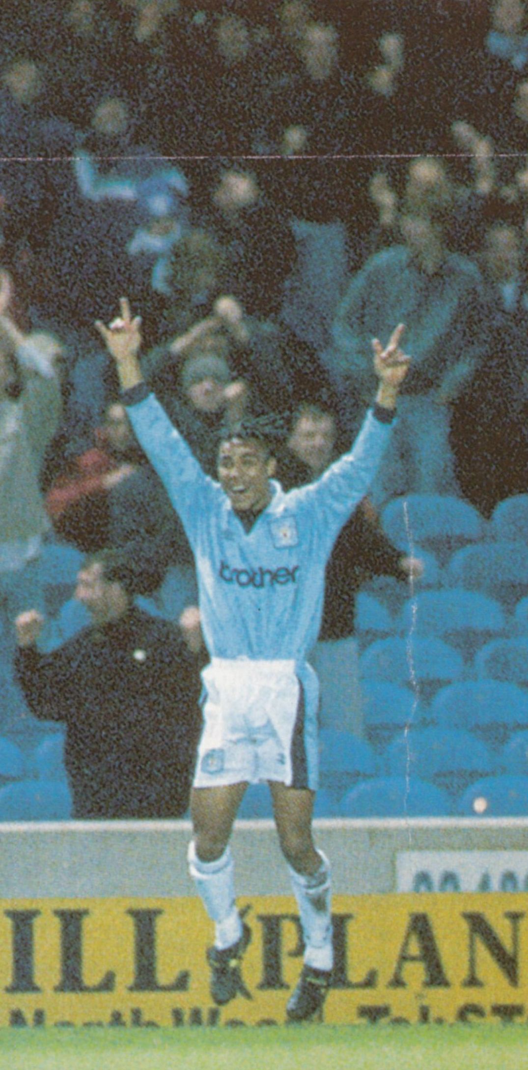 Manchester City v Bradford 1996/97 – City Til I Die